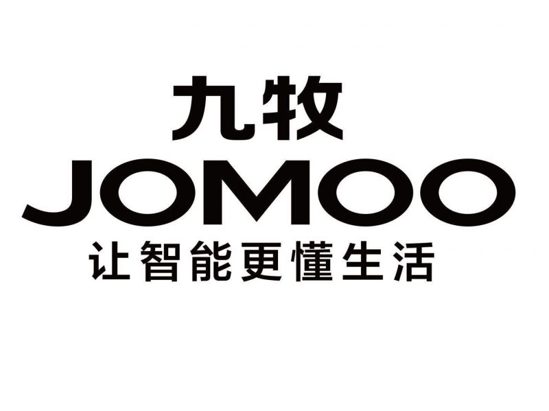 JacksonLea | 江门杰利信官网 – 江门杰利信抛磨材料有限公司 | 抛磨材料品牌，专营抛光，打蜡，磨料